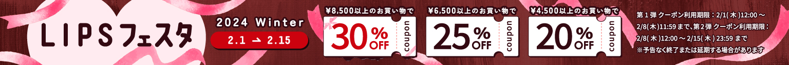 【試してみた】TAホワイトクリーム / PLUSRESTOREの効果・肌質別の口コミ・レビュー | LIPS