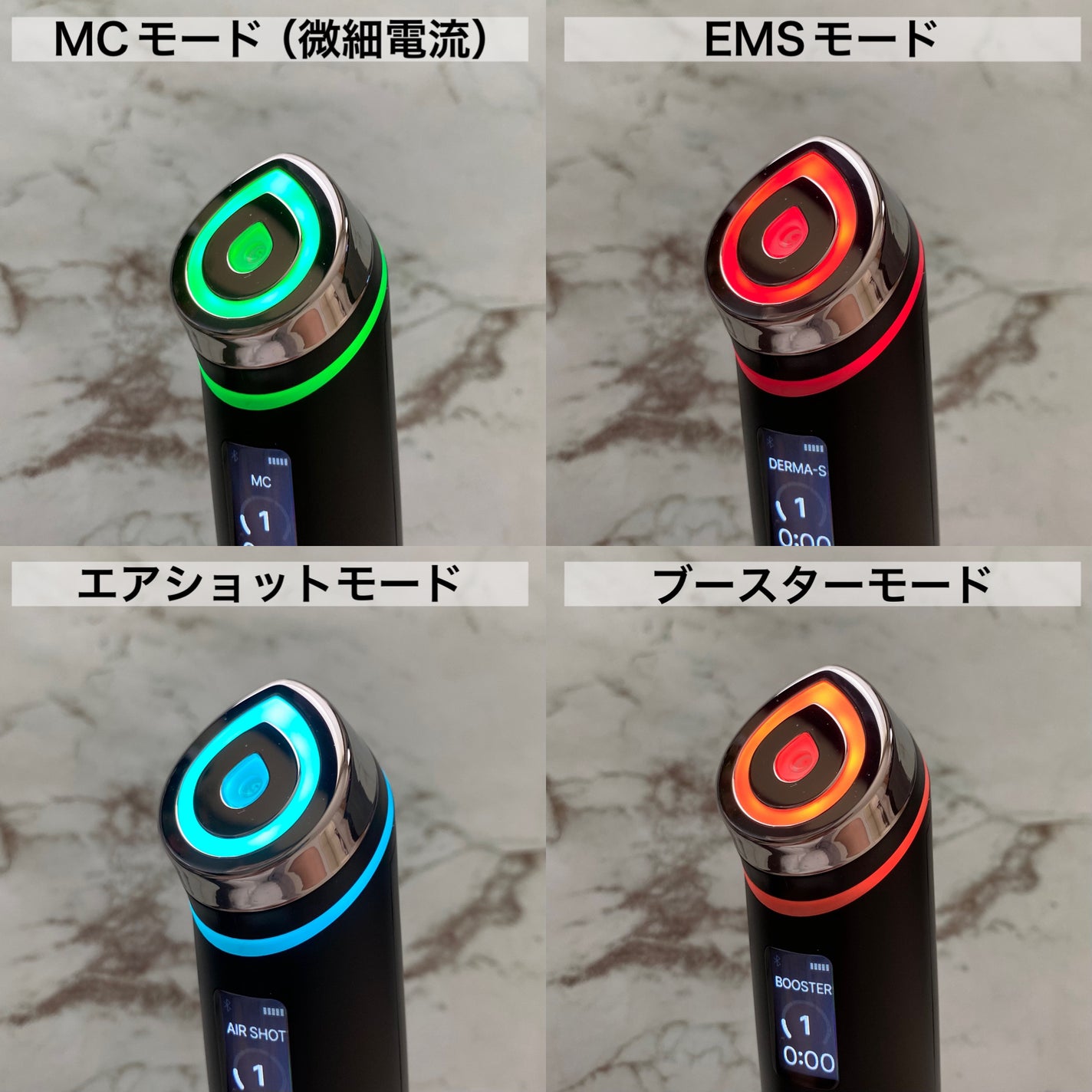 AGE-R ブースタープロ|MEDICUBEの口コミ - MEDICUBE AGE-R AGE-R ブースタープロ|MEDICUBEの口コミ - MEDICUBE AGE-R