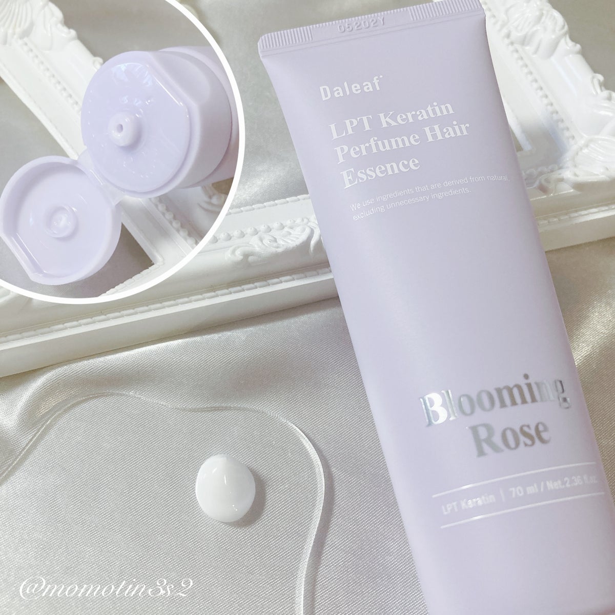 Lpt Keratin パフュームヘアエッセンス|daleafの口コミ Daleaf¦lpt パフュームヘアエッセンス By もも🍑🍑🍑