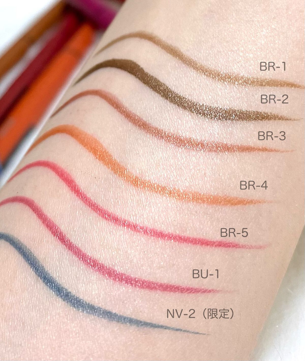 【2022年冬新作リキッドアイライナー】ウルトラカラー アイライナー|maybelline New Yorkの口コミ メイベリン の