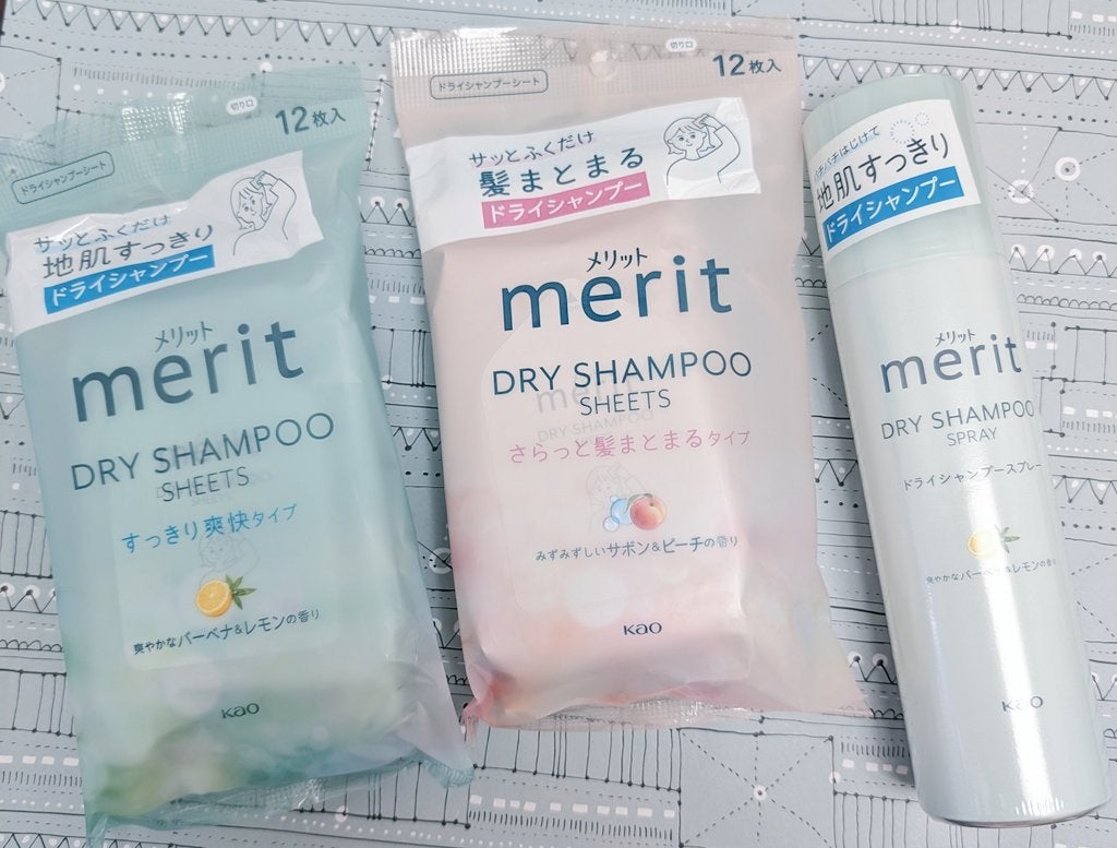 メリットのドライシャンプー メリット ドライシャンプーシート すっきり爽快タイプ他、2商品を使った口コミ メリット ドライシャンプースプレー