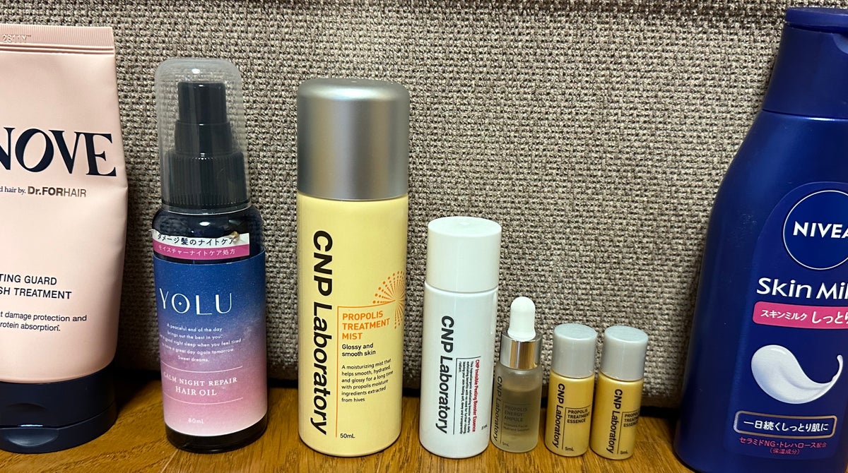 プロp ミスト|cnp Laboratoryの使い方を徹底解説 Cnp 化粧水①、導入化粧水③、美容液① By まり混合肌20代前半