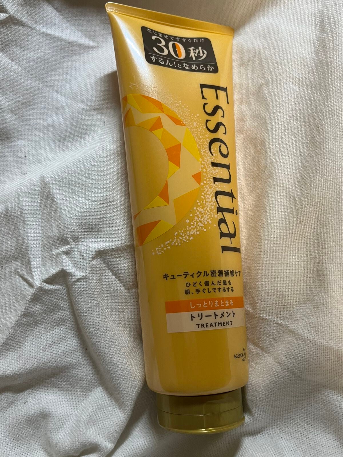 しっとりまとまる トリートメント|エッセンシャルの口コミ「880円なのに250g入ってて、いいと思う! 」 By せいら混合肌10代