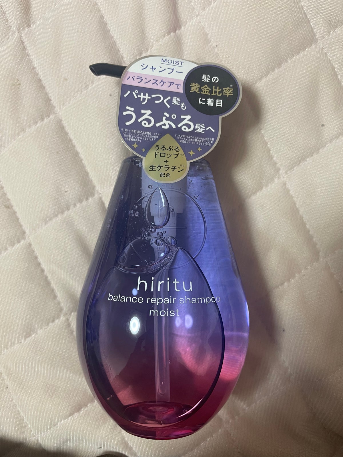 バランスリペア シャンプーヘアトリートメント モイスト|hirituの口コミ 【使った商品】バランスリペア シャンプーヘア