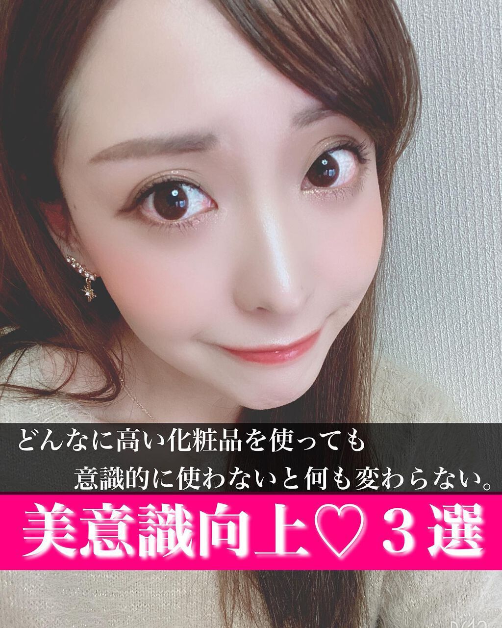 タッチ マイ チーク 02 シャイピーチ|milk Touchの口コミ「 日々の忙しさで、 美意識、低くなってませんか? 」 By