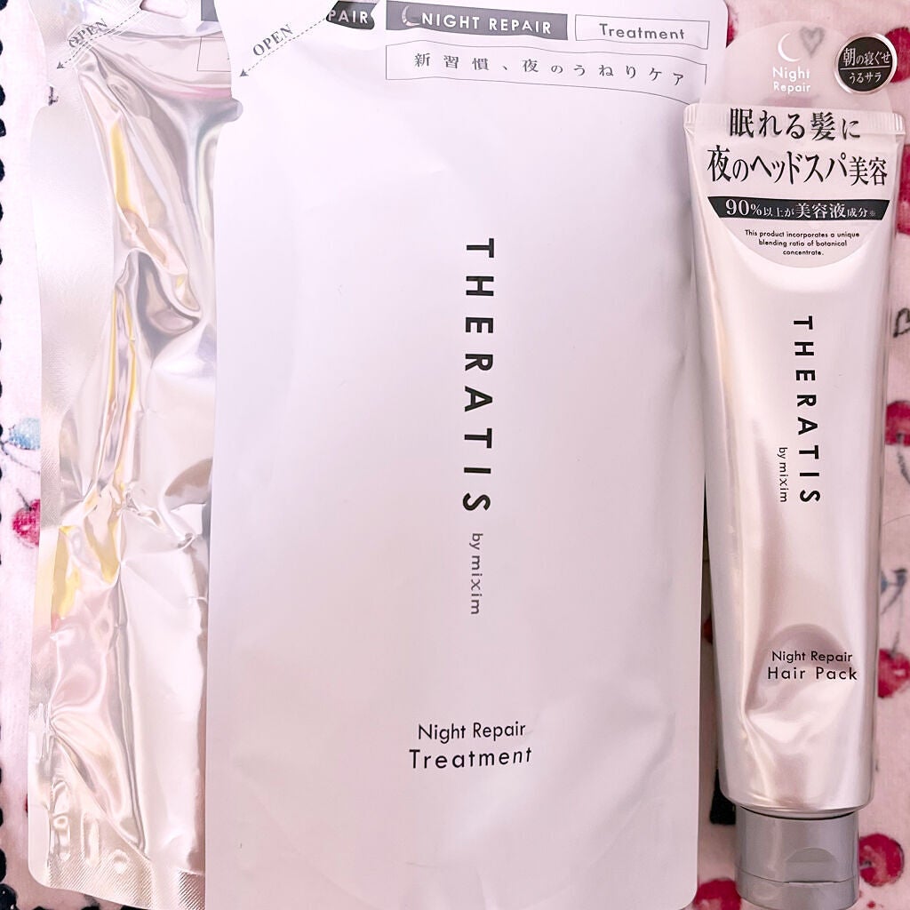 Theratisのヘアケア・スタイリング ナイトリペア シャンプーヘアトリートメント他、2商品を使った口コミ「セラティス バイ ミクシム