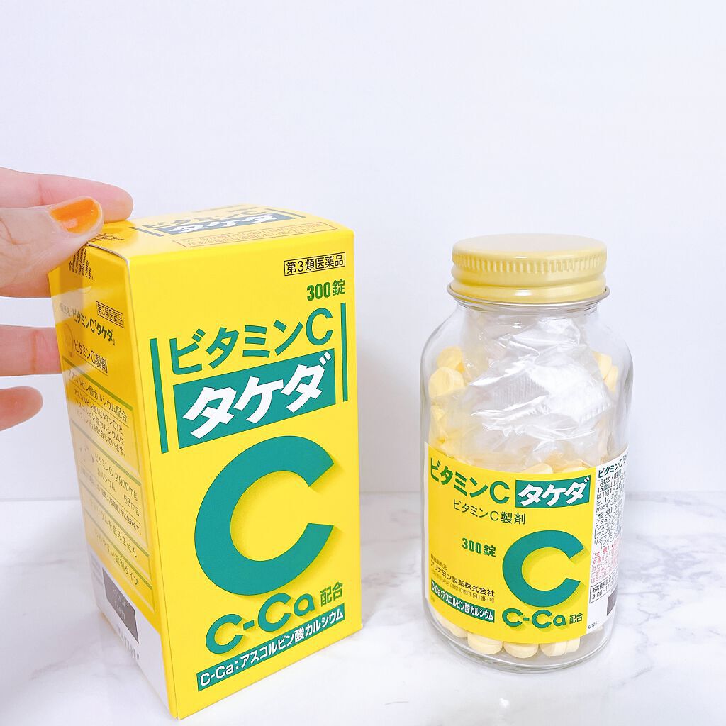 ビタミンc「2000」|武田薬品工業の口コミ ビタミンc「タケダ」 楽天お買い物マラソンでポチッたもの By ひちゃまり【𝔹𝕖𝕒𝕦𝕥𝕪