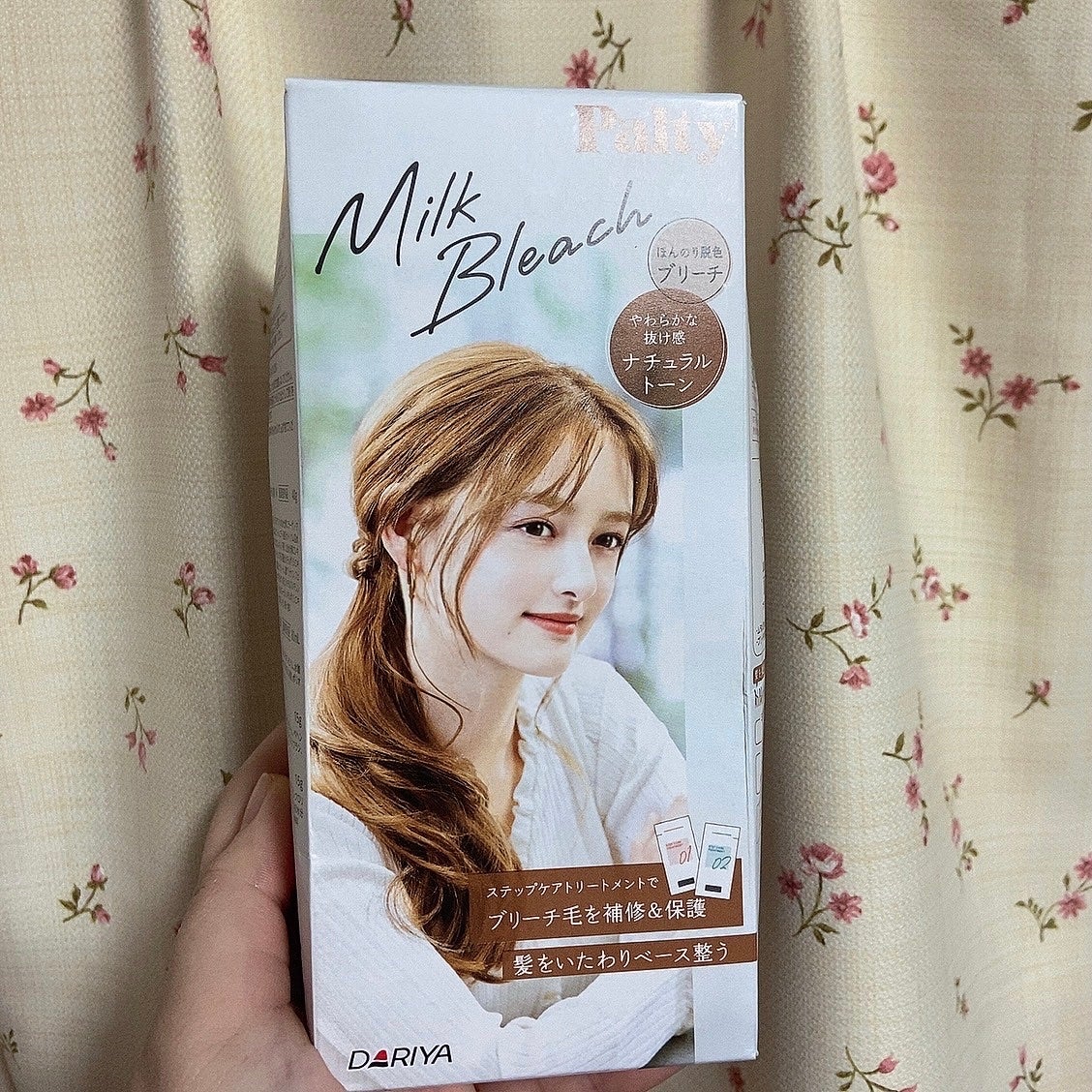 ミルクブリーチ|パルティの口コミ Amazonにて購入しました。 By ハル Lips