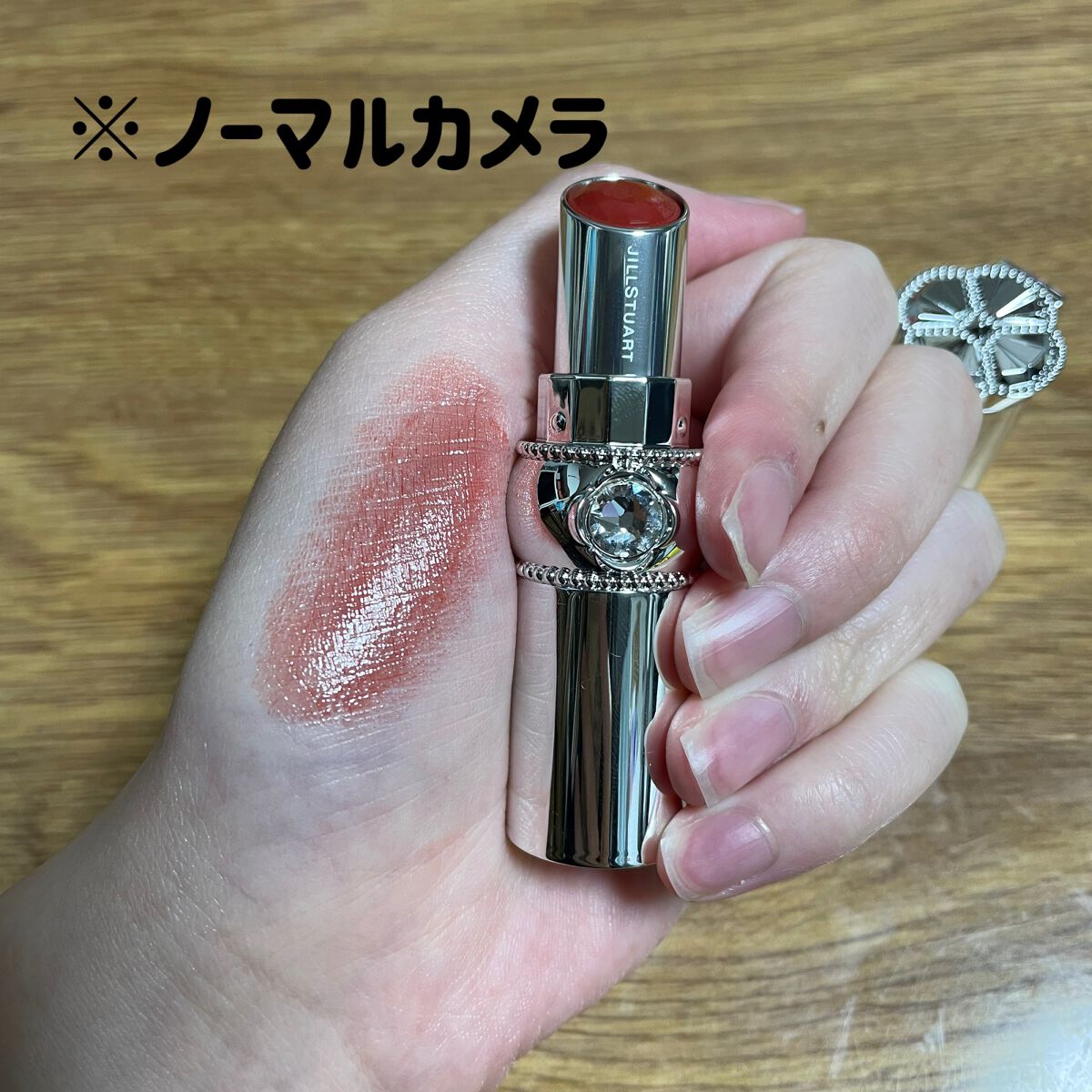 ジルスチュアート ルージュ リップブロッサム|jill Stuartの口コミ ジルスチュアート ルージュ リップブロッサム 117 By