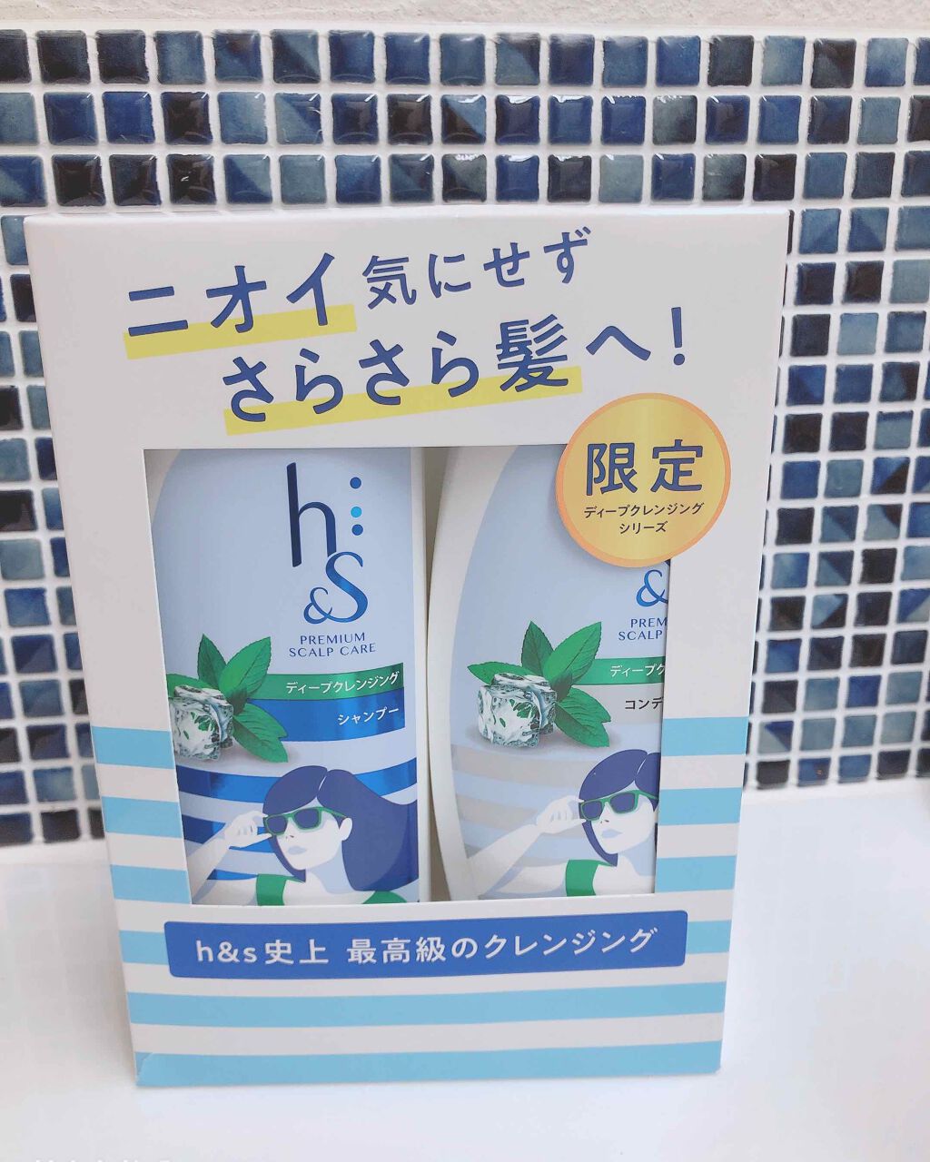 【限定シャンプー・コンディショナー】ディープクレンジングシリーズ地肌トラブルに届いてはたらく地肌ケアシャンプー|handsの効果に関する口コミ