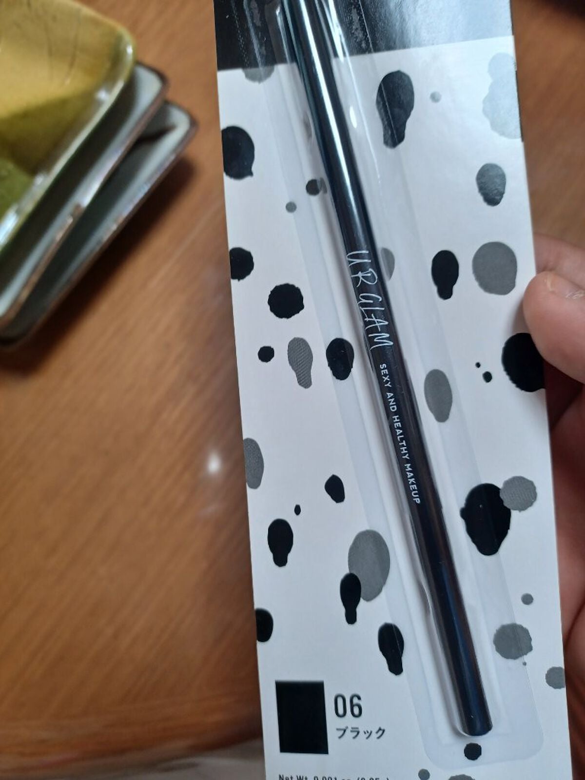スリムスケッチアイブロウペンシル|u R Glamの口コミ 芯が細いし、すらすら書けるのと、daiso By なな🐰敏感肌10代前半