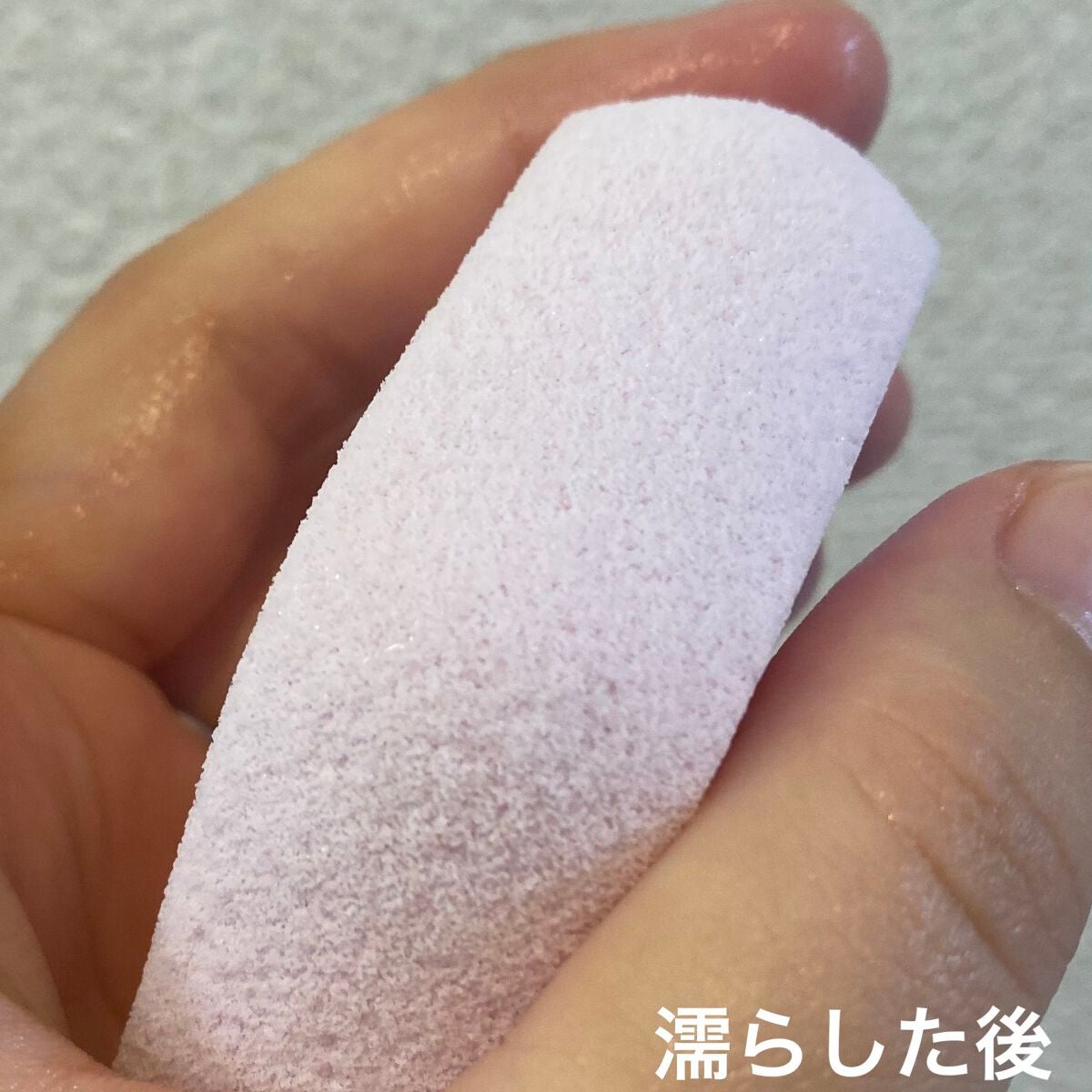 【限定パフ・スポンジ】シフォンタッチスポンジn ダイヤ型|ロージーローザの口コミ ロージーローザ シフォンタッチスポンジn ダイヤ型 By