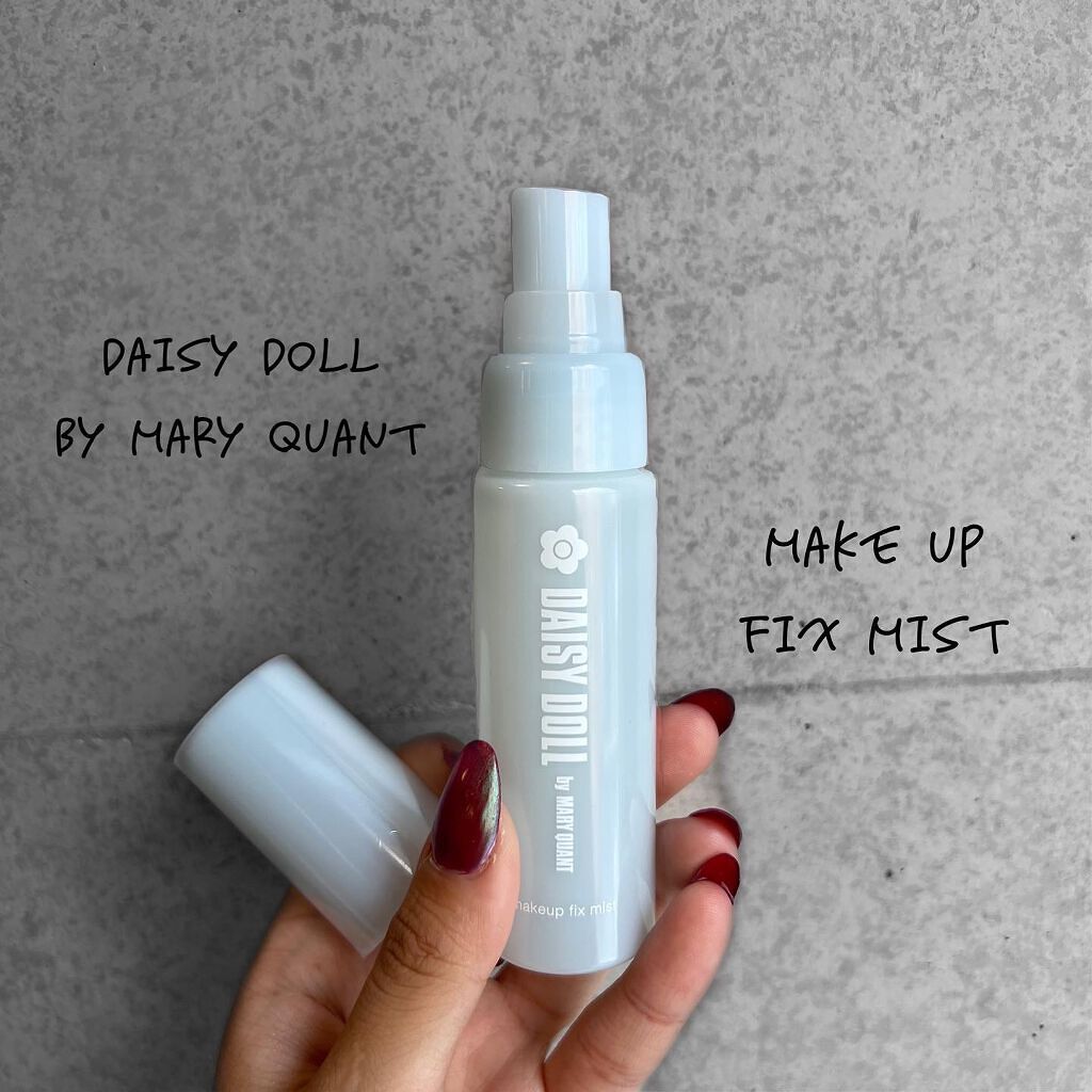 メイクアップ フィックス ミスト|daisy Doll By Mary Quantの口コミ 化粧崩れは絶対させない!!化粧崩れ防止ミスト☝