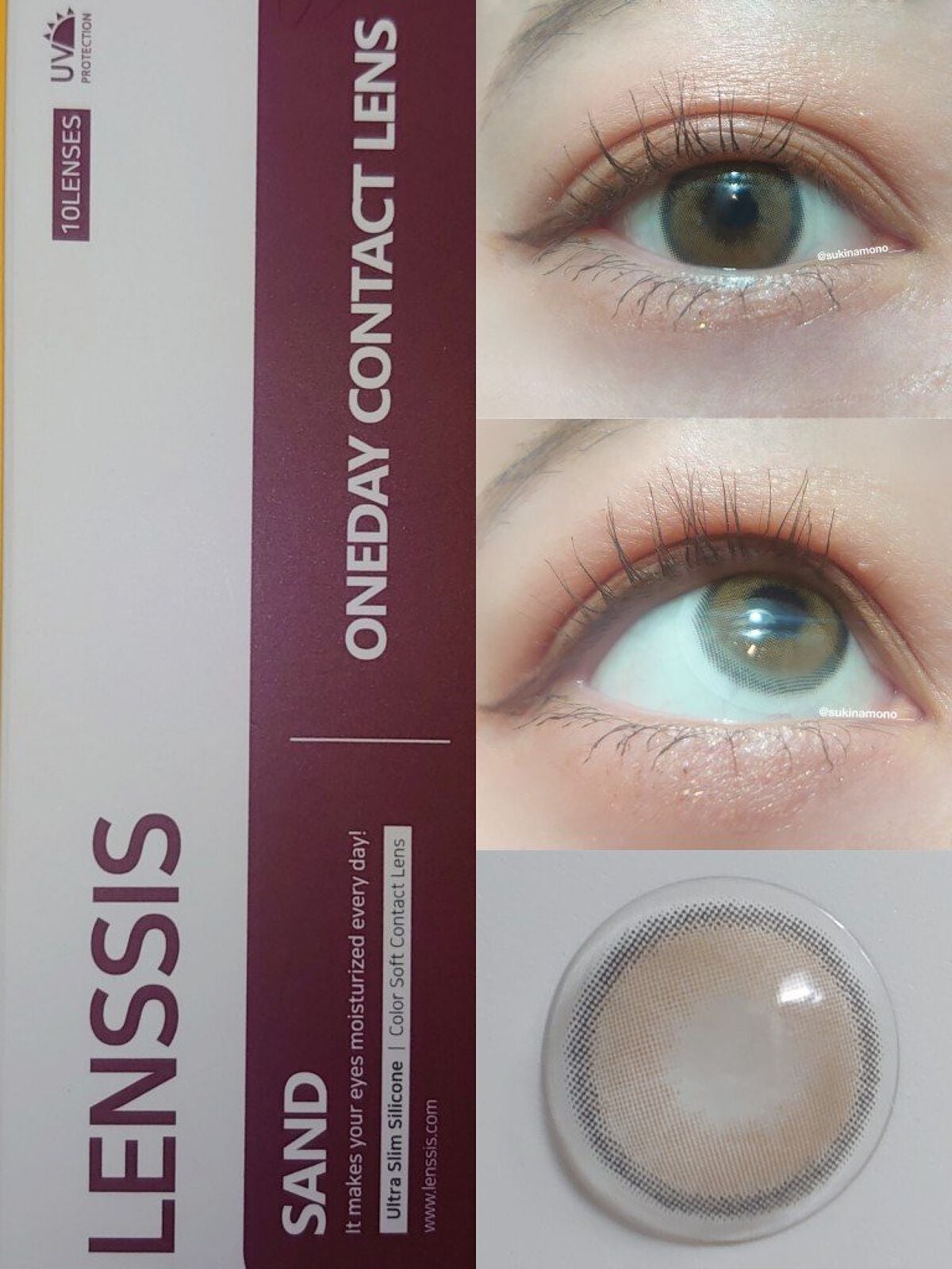 Lenssisのカラーコンタクトレンズ ベティーシリーズ&ウィサムシリーズ&サンドシリーズを使った口コミ 🧡イエベ秋のためのカラコンセットを