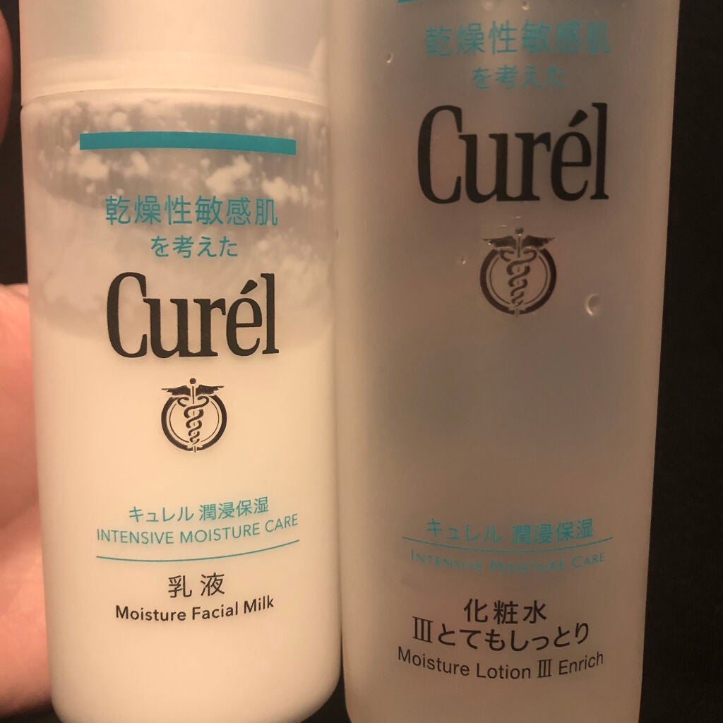 キュレルのスキンケア・基礎化粧品 潤浸保湿 化粧水 Iii とてもしっとり&潤浸保湿 乳液を使った口コミ「初投稿ですこんにちは~!🥣 まずは