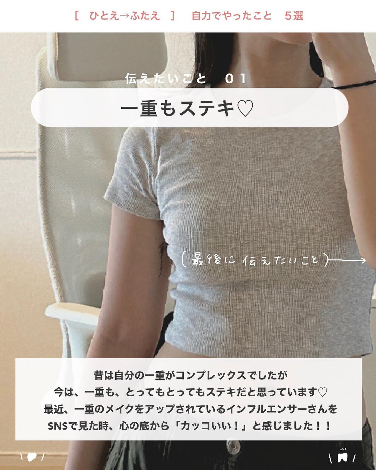 アルジェラン オーガニック 艶肌クレンジングオイル|アルジェランの口コミ アビ|お金をかけない美容avebiyoutap By アビ|お