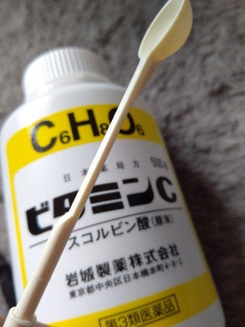 ビタミンcアスコルビン酸|岩城製薬の口コミ すっぱーい!!! 最初勘違いして一回2杯ずつ摂取してて。 By Marinamatsuura