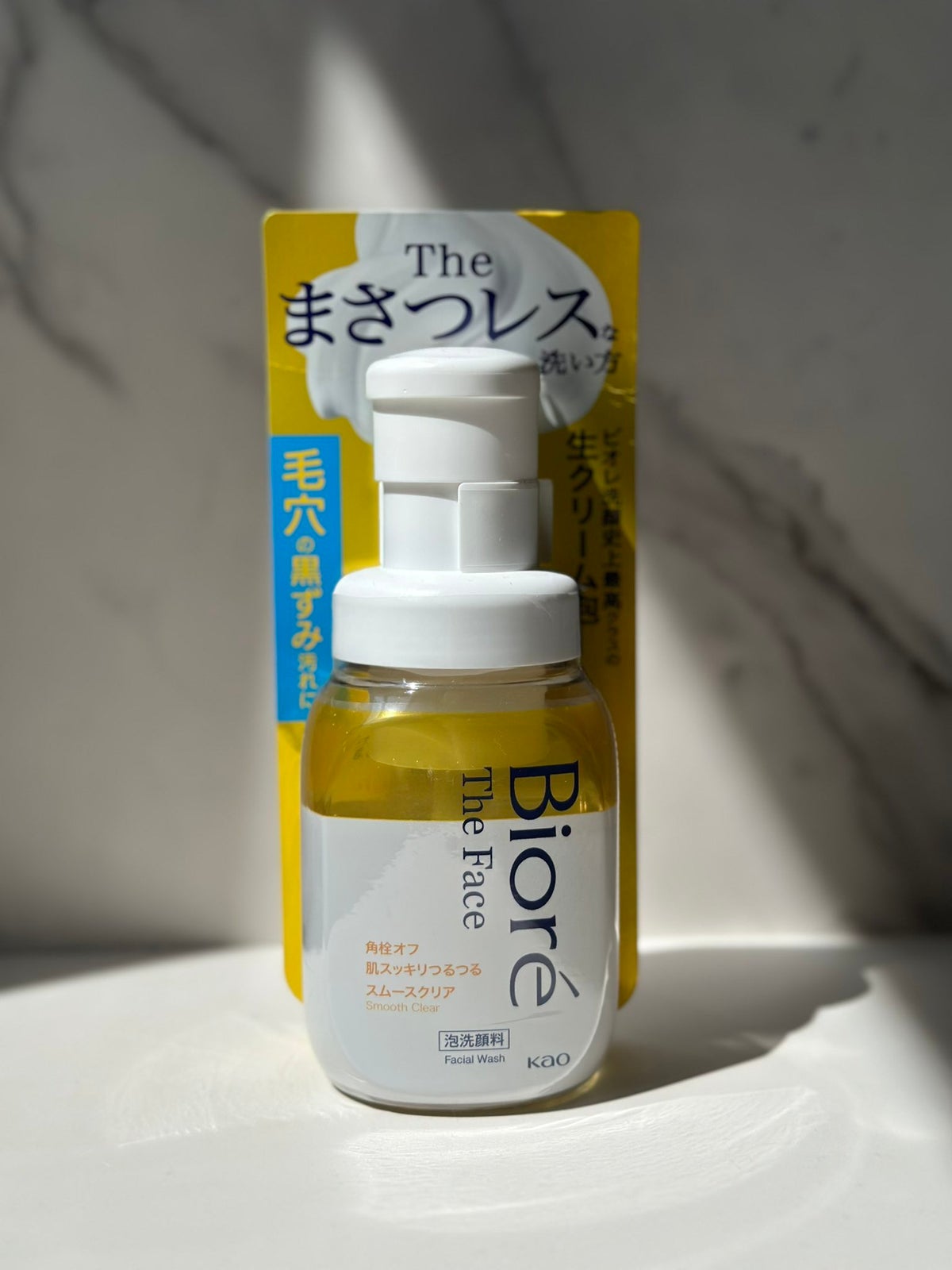 ザフェイス 泡洗顔料 スムースクリア|ビオレの効果に関する口コミ ☑︎biore The Face 泡洗顔 スムースクリア 200ml