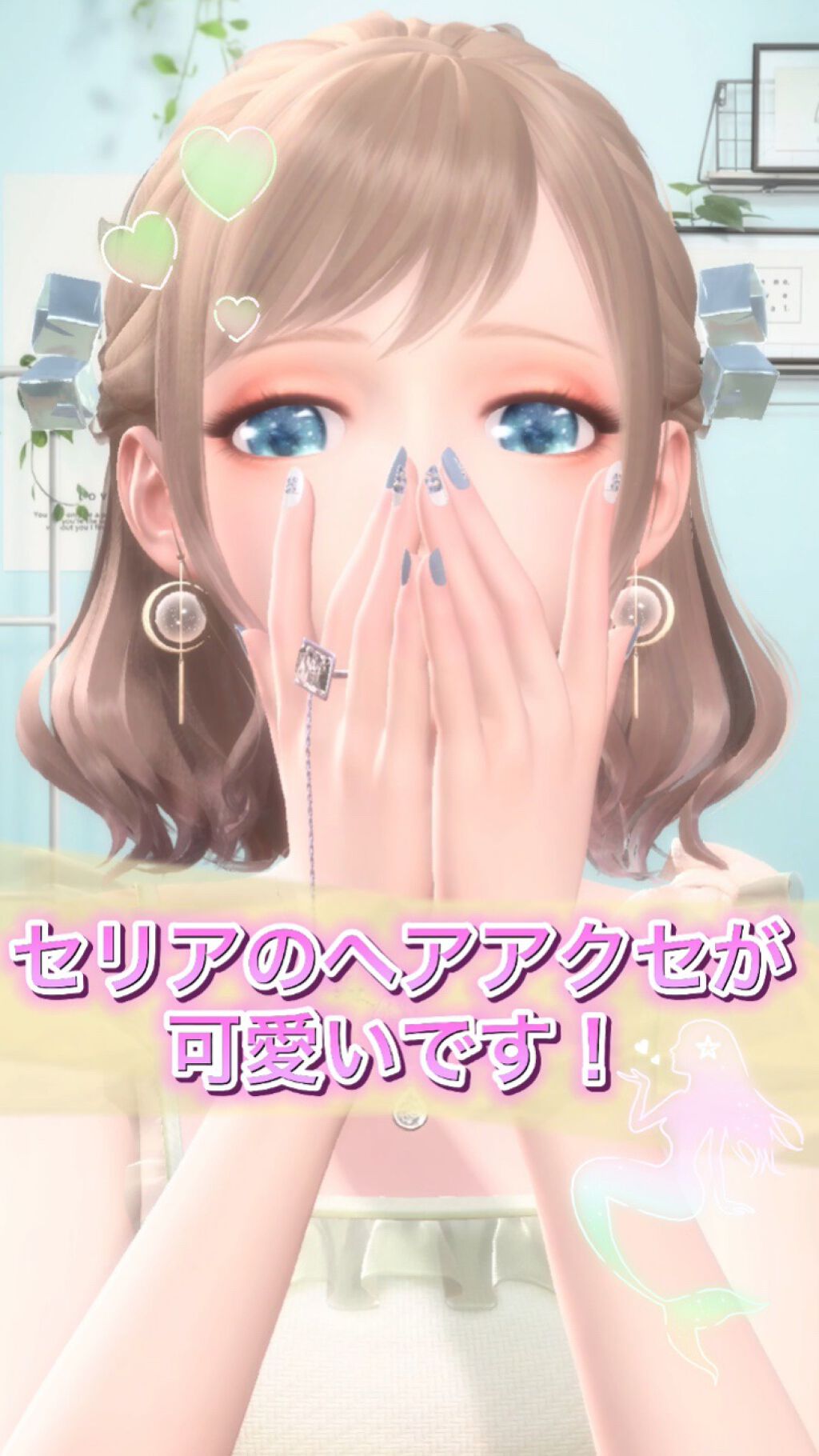 ヘアアクセサリー|セリアの口コミ 超優秀!100均で買えるおすすめヘアケアグッズ! 本日は百均っぽく見えない!可愛いヘアアクセをご紹介致し