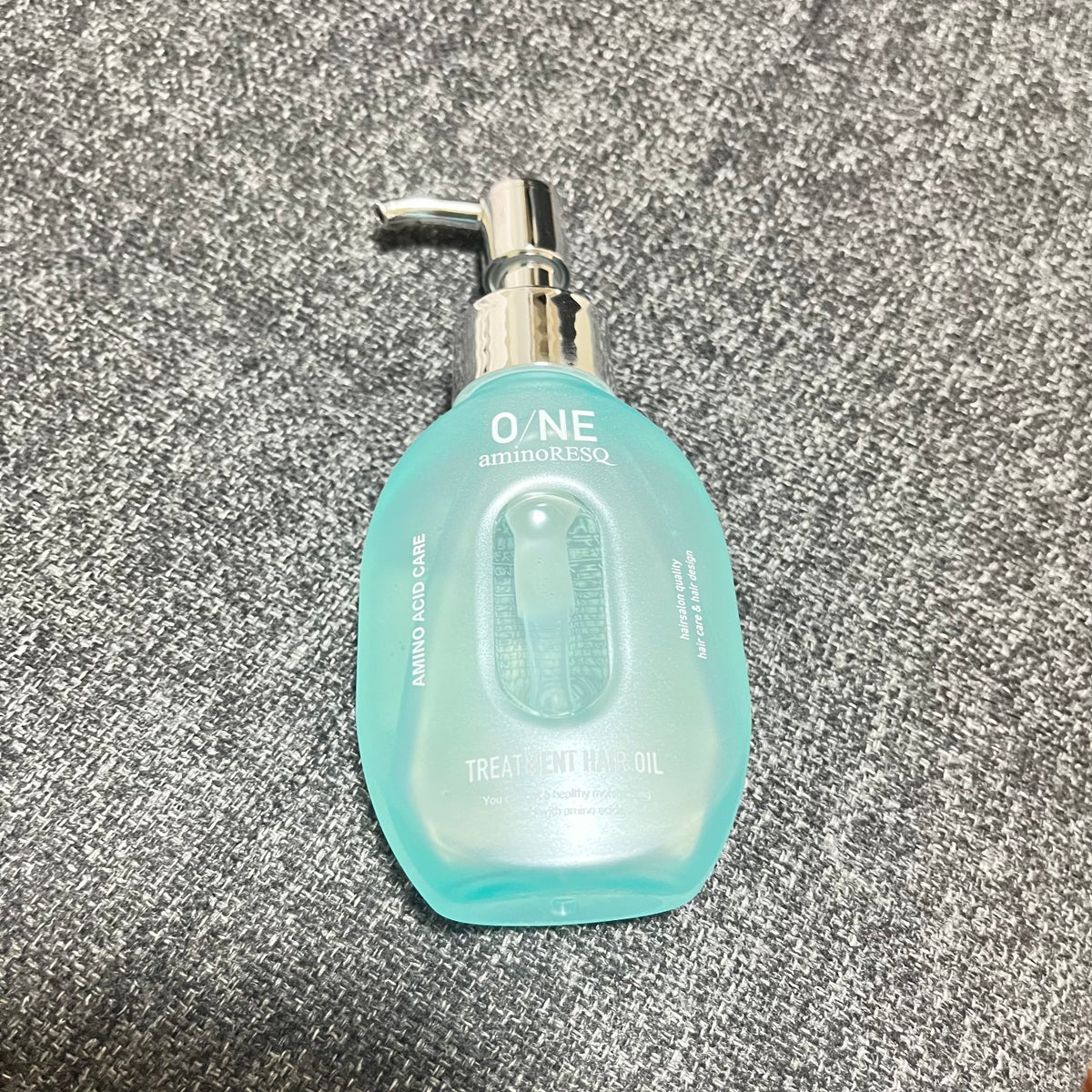ワン アミノレスキュー トリートメントヘアオイル|アミノレスキューの口コミ アミノレスキュー ワン アミノレスキュー トリートメントヘア