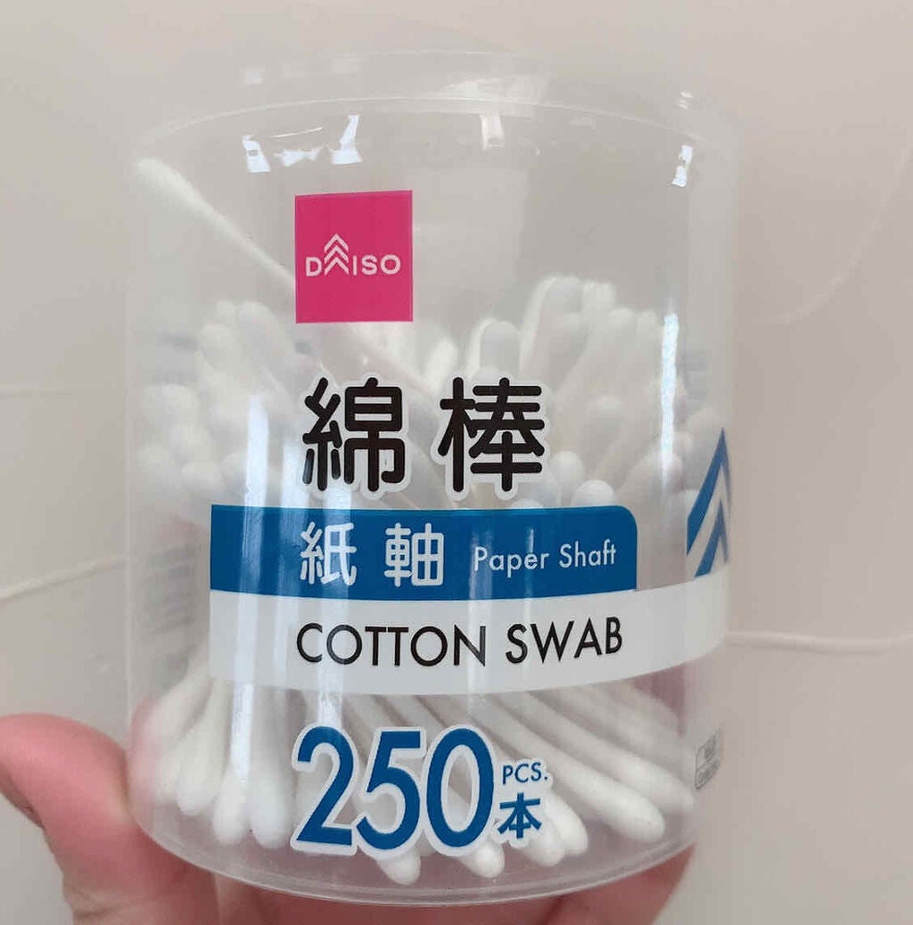 紙軸めんぼう|daisoの口コミ 超優秀!100均で買えるおすすめ化粧小物! ダイソー 綿棒 紙軸 By あやか🐰フォロバ投稿ある方