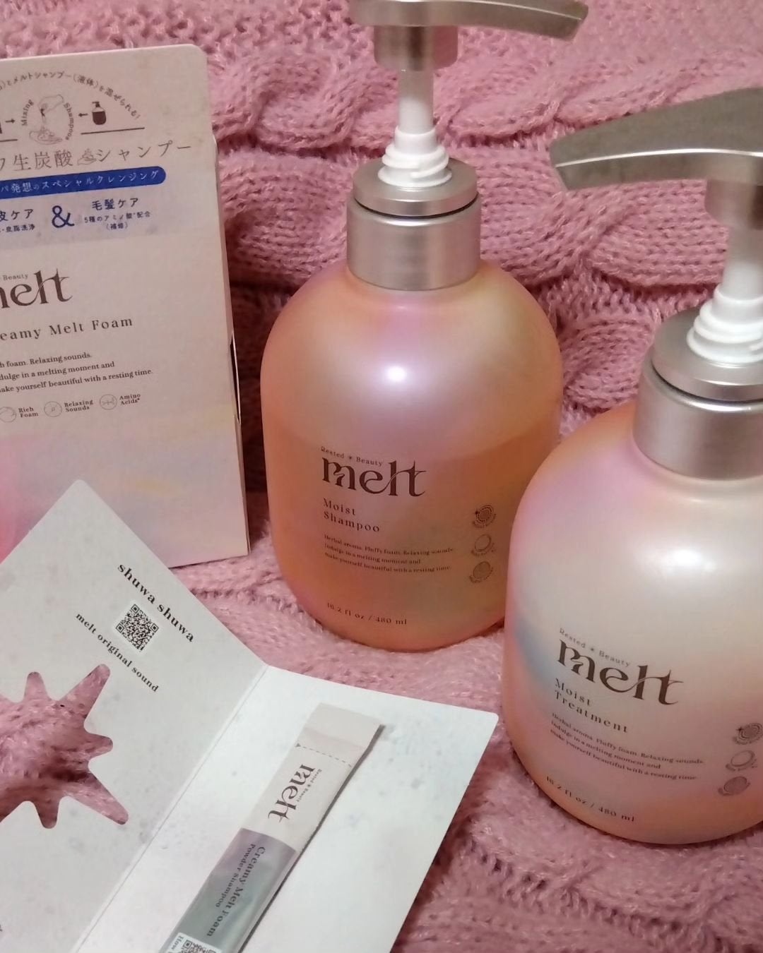 Meltのシャンプー・コンディショナー メルト モイストシャンプートリートメント他、1商品を使った口コミ Melt様から商品提供を頂きまし