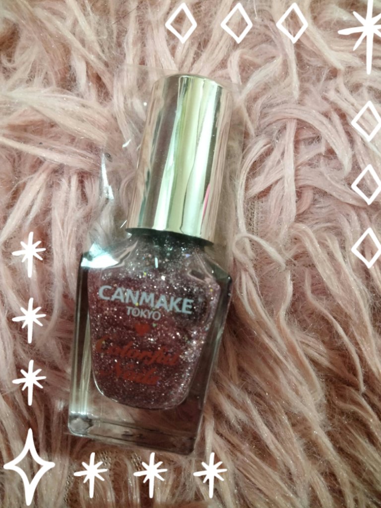 カラフルネイルズ N25 カシスソーダ / キャンメイク(CANMAKE) | LIPS