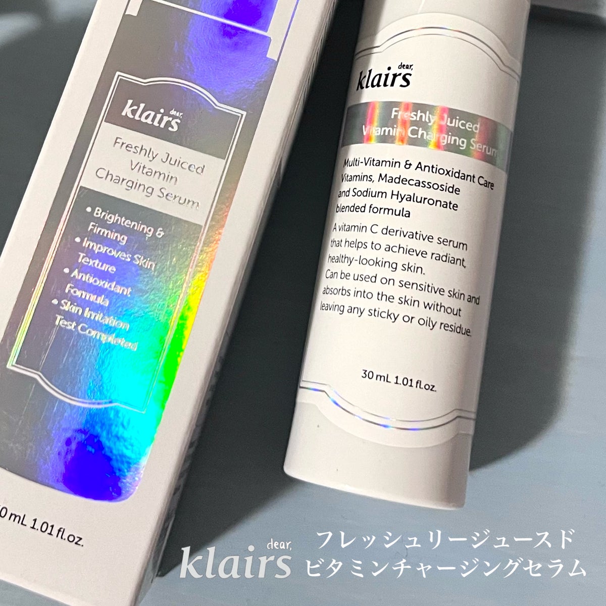 フレッシュリージュースドビタミンチャージングセラム30ml|klairsの口コミ 肌に輝きを💎トリプルケアでビタミンチャージ! By