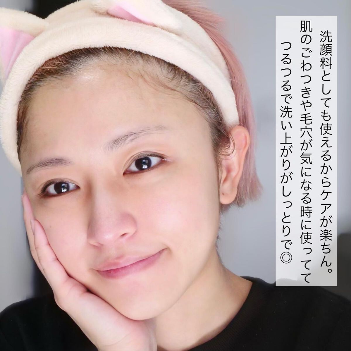 クレイパック|ビフェスタの口コミ 話題のクレイパック/でつるつるむき卵肌に!! By とみりー乾燥肌30代後半 Lips