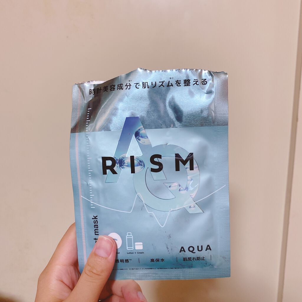 ディープケアマスク アクア|rismの効果に関する口コミ ひと袋使い切りました。 肌リズムに着目したスキンケアブランド「rism」 By