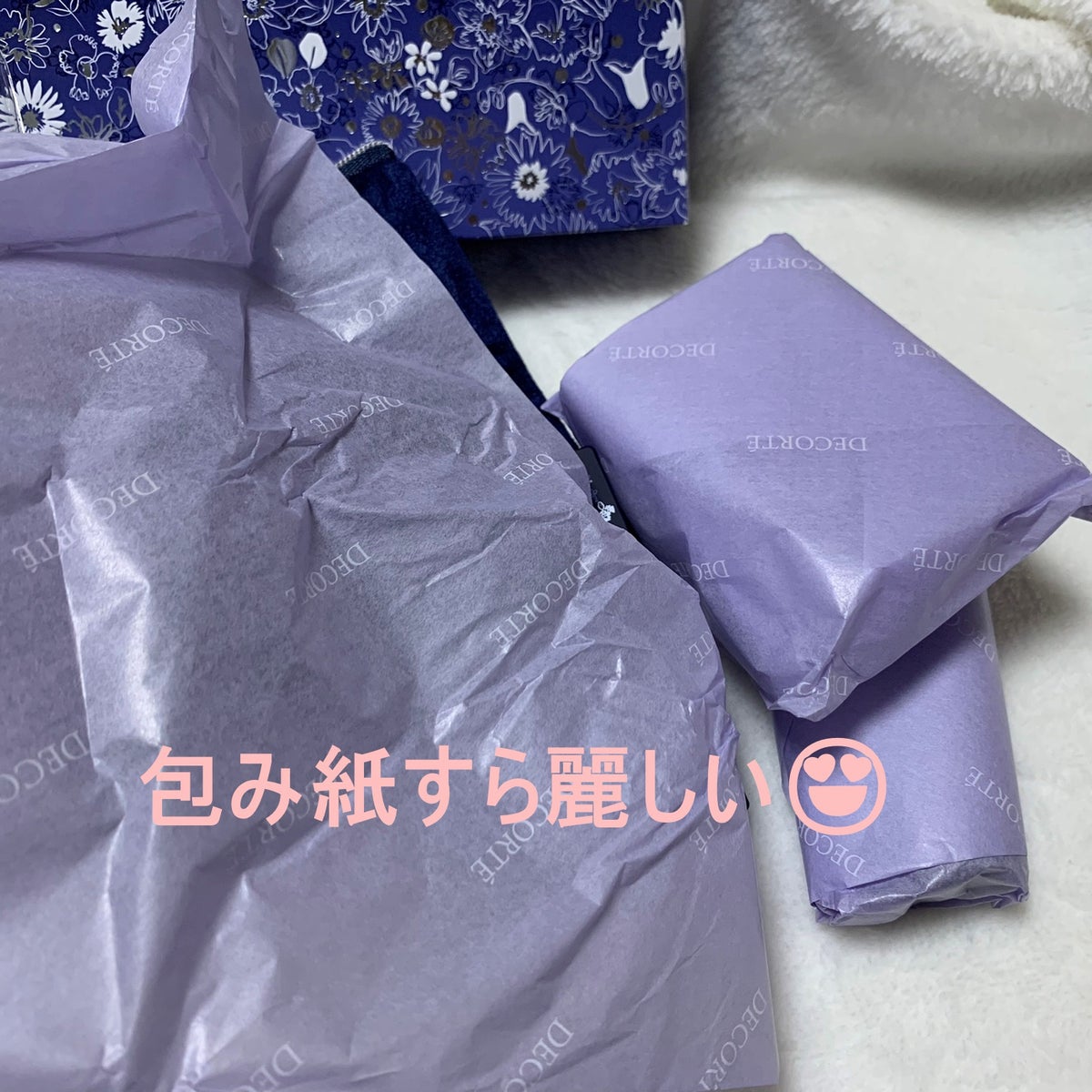 ウィンターダズル コレクション|decortÉの口コミ コスメデコルテ 毎年外れないといっても過言ではないデコルテ様💕 By Ai普通肌