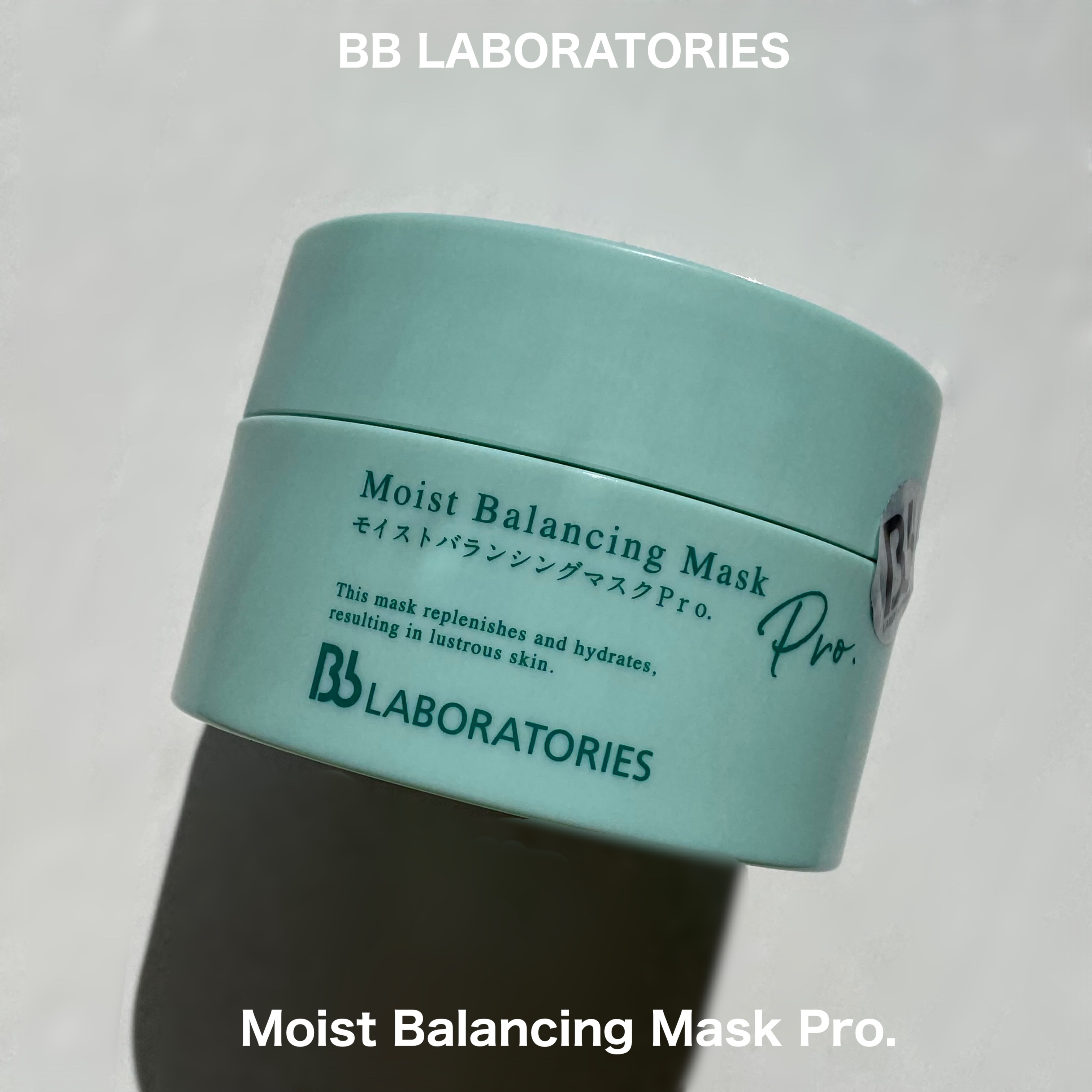 モイストバランシングマスクPro．｜ビービーラボラトリーズの口コミ - BB LABORATORIES by ポロ（フォロバ）(混合肌/20代前半) | LIPS