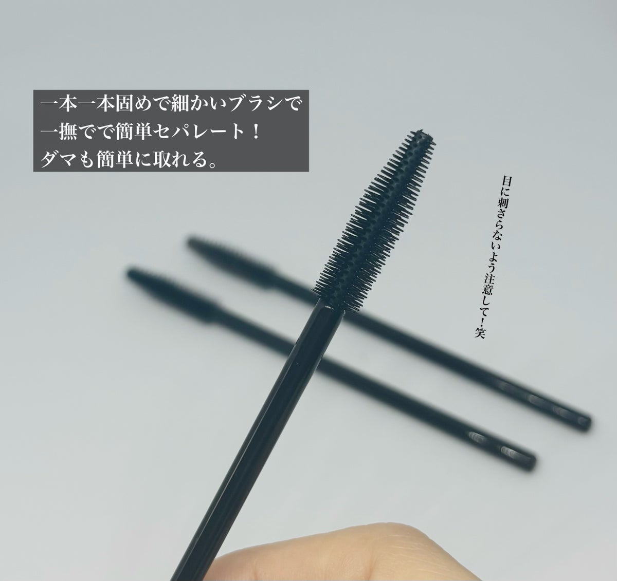 スクリューブラシ|daisoの口コミ 超優秀!100均で買えるおすすめメイクブラシ!正直あんまり期待していなかった。 By ちゃそ混合肌