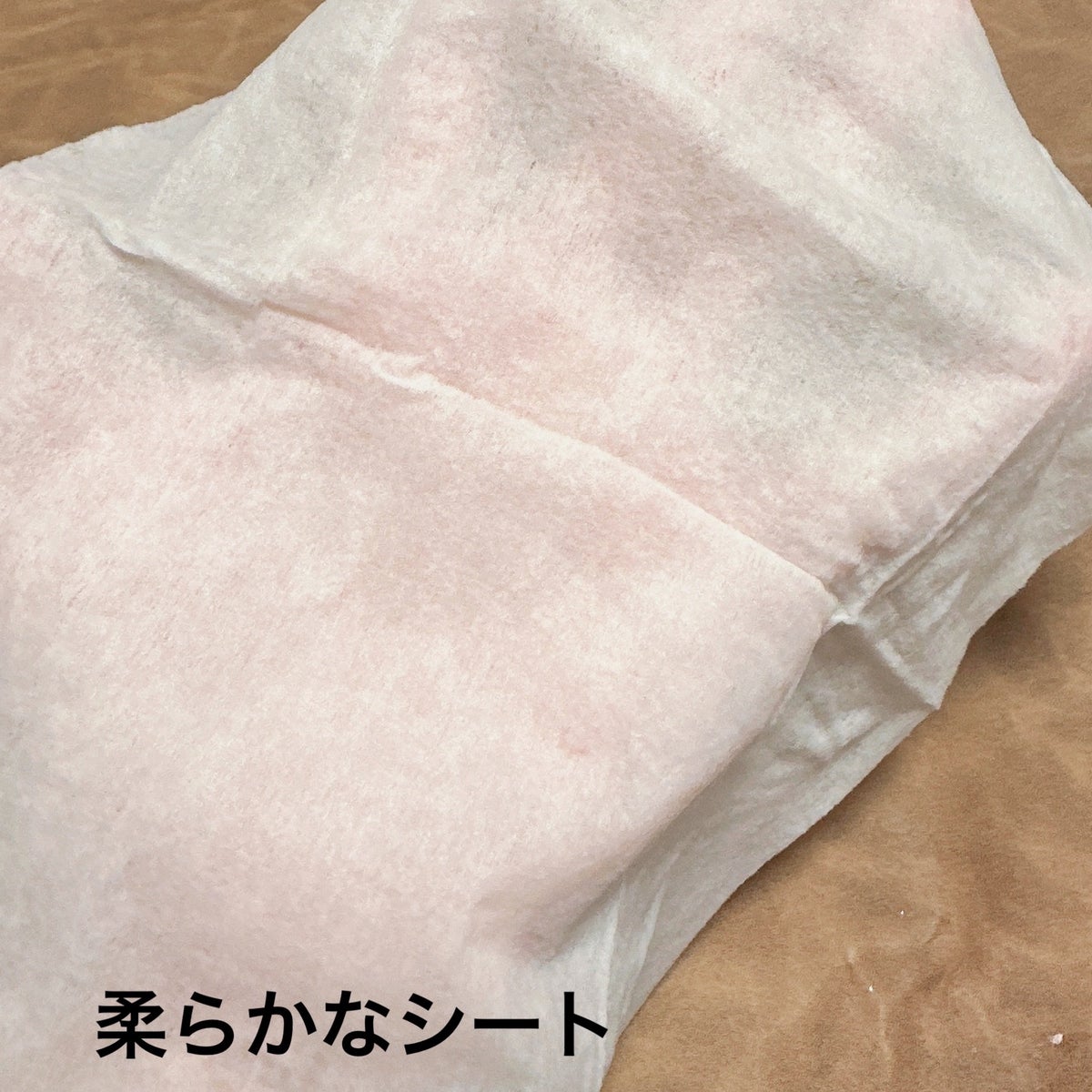 ミセラークレンジングシート モイスト|ビフェスタの口コミ メイク直しにも便利/ 【bifesta ミセラー クレンジングシート モイスト