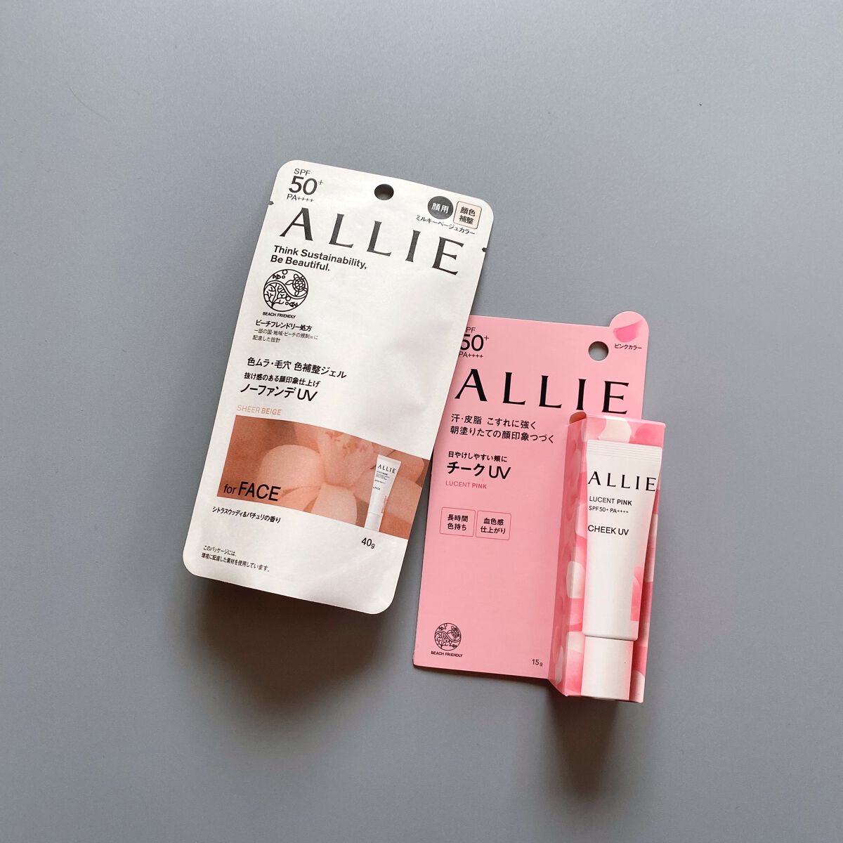 アリィーの日焼け止め・uvケア クロノビューティ カラーチューニングuv他、1商品を使った口コミ Allie ノーファンデuv 03 シアー