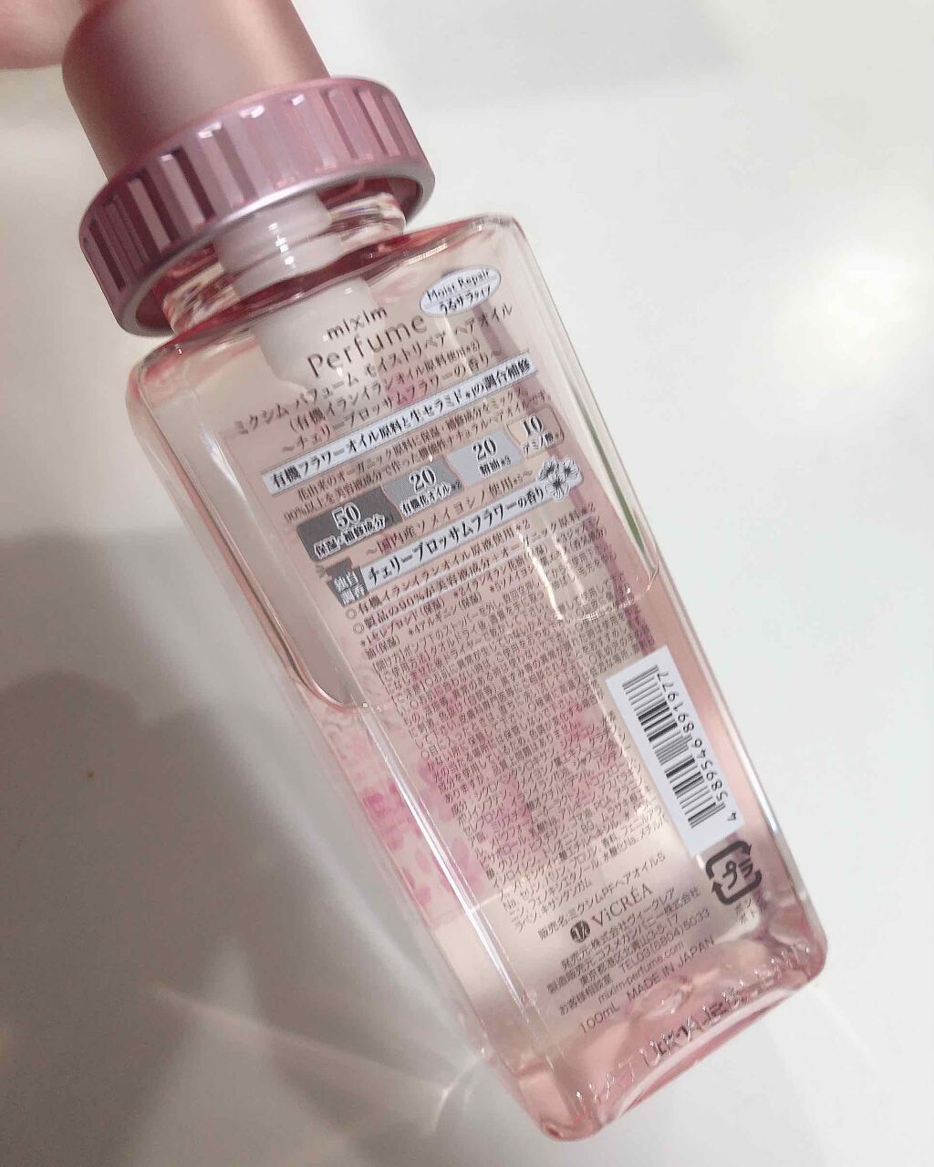 【限定ヘアオイル】ミクシムパフューム モイストリペア 限定チェリーブロッサム ヘアオイル|mixim Perfumeの口コミ せっかくなの
