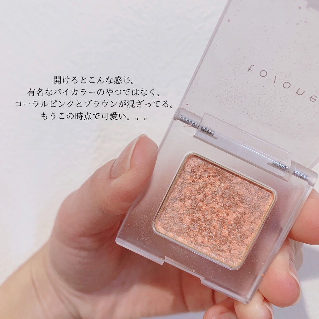 トーン ペタル アイシャドウ|tooneの使い方を徹底解説 土日バタバタしてて投稿できなかったの残念。。。今週からまたよろしくお願いし