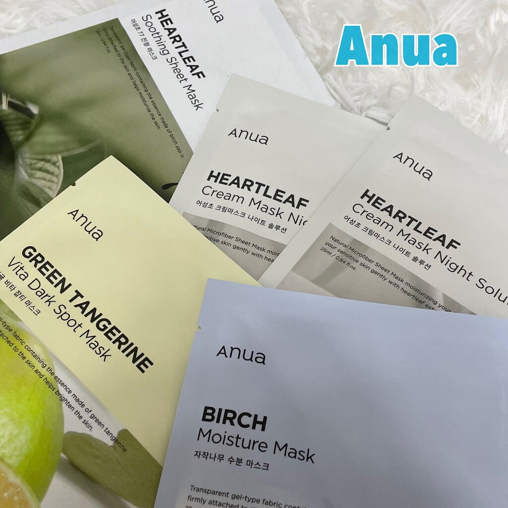 ドクダミ77 鎮静マスクパック|anuaの効果に関する口コミ Anua💙 ️ 美肌で有名なkpopアイドルのexoエクソの By