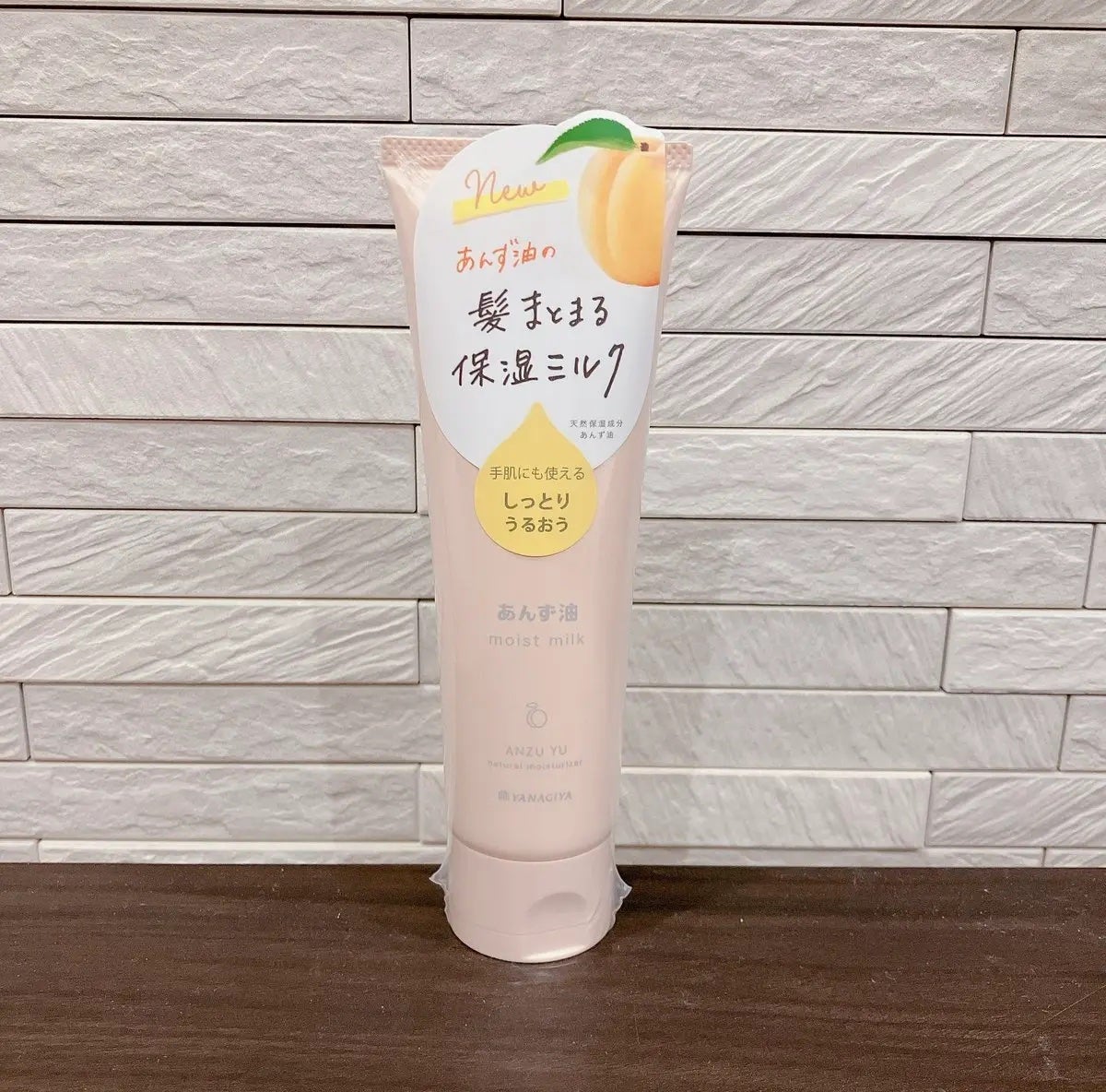 柳屋 あんず油 髪と手肌のしっとりミルク|柳屋あんず油の口コミ 柳屋あんず油 柳屋 あんず油 髪と手肌のしっとりミルク By ぽん💗フォロ