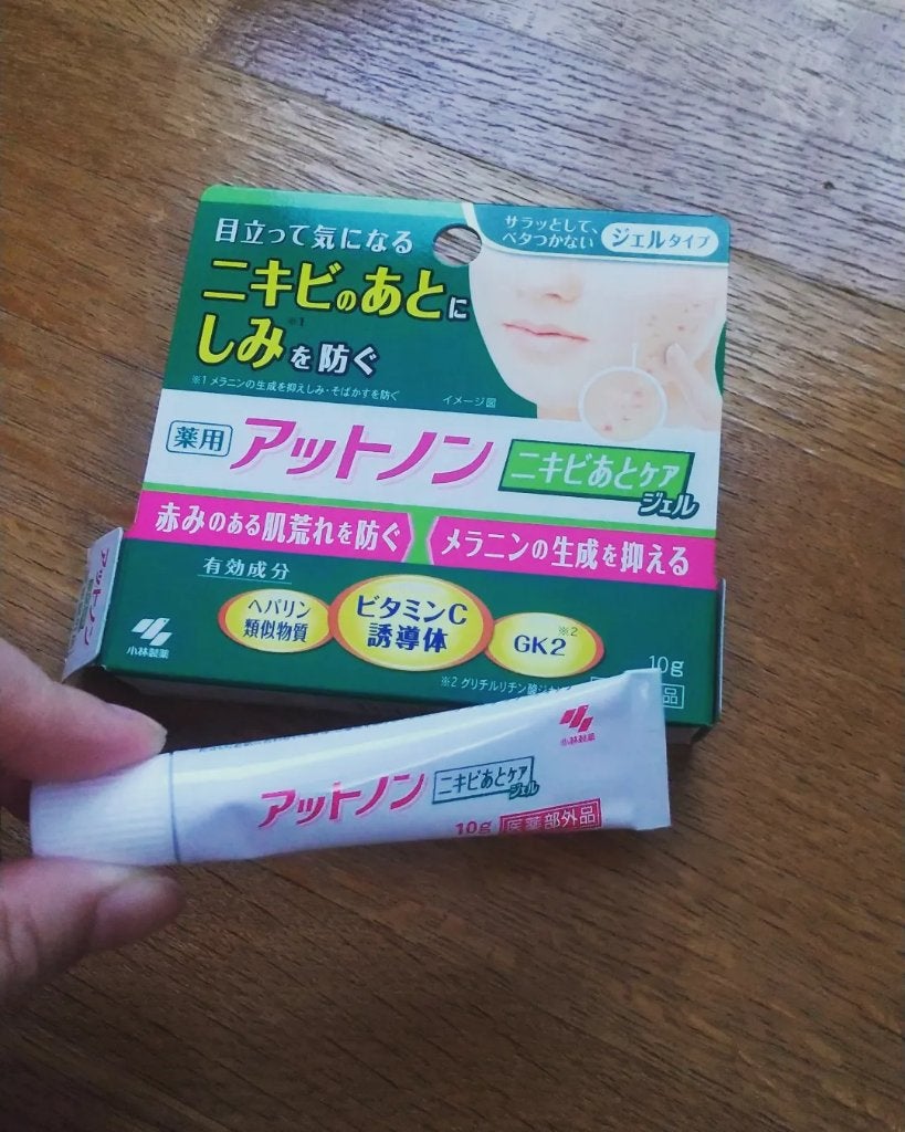 ニキビあとケアジェル|アットノンの口コミ アットノン ニキビあとケアジェル By Yu乾燥肌30代後半 Lips