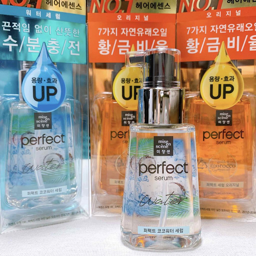 Miseensceneのヘアオイル パーフェクト セラム オリジナル他、1商品を使った口コミ 去年韓国でミジャンセンの「ココウォーターセラム