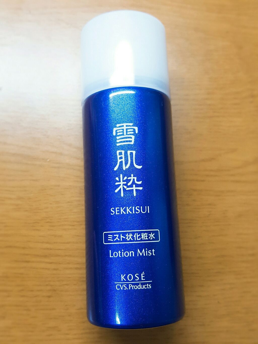 化粧水ミスト N|雪肌粋の口コミ「【お肌の水分補給💦】 急なお泊まりでコンビニでとりあえず購入してみました! 」 By ぶるぞんたこさん🐙