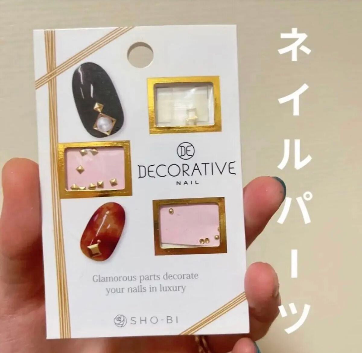 ネイルパーツ|セリアの口コミ 超優秀!100均で買えるおすすめネイルチップ・パーツ!ネイルパーツ 小さくて指で使うのは大変なのでピンセット