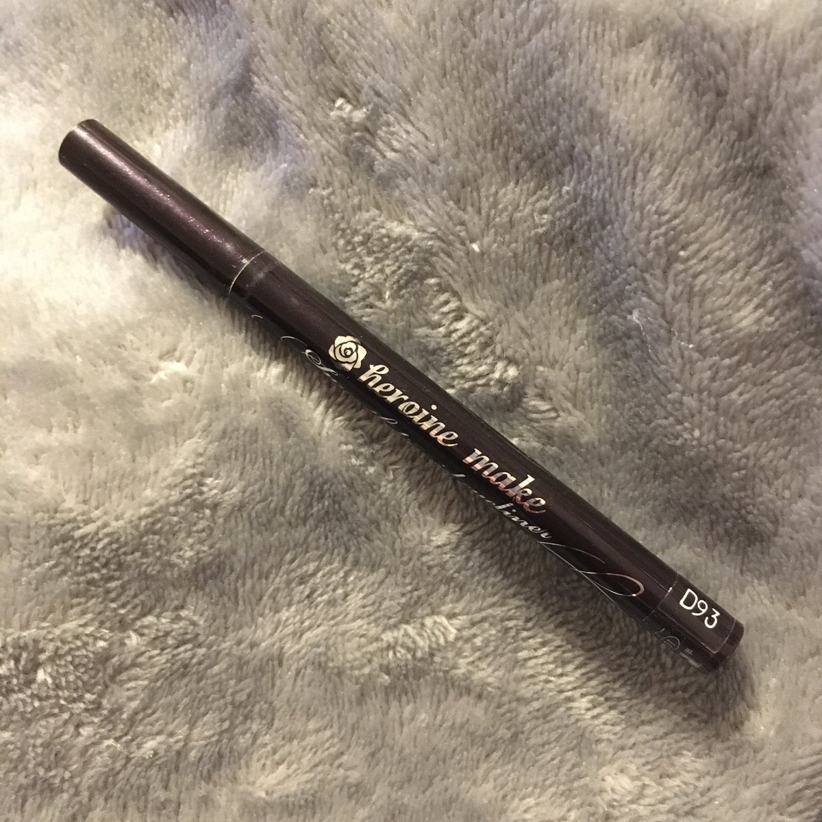 スムースリキッドアイライナー スーパーキープ|ヒロインメイクの口コミ ヒロインメイク スムースリキッドアイライナー スーパーキープ By