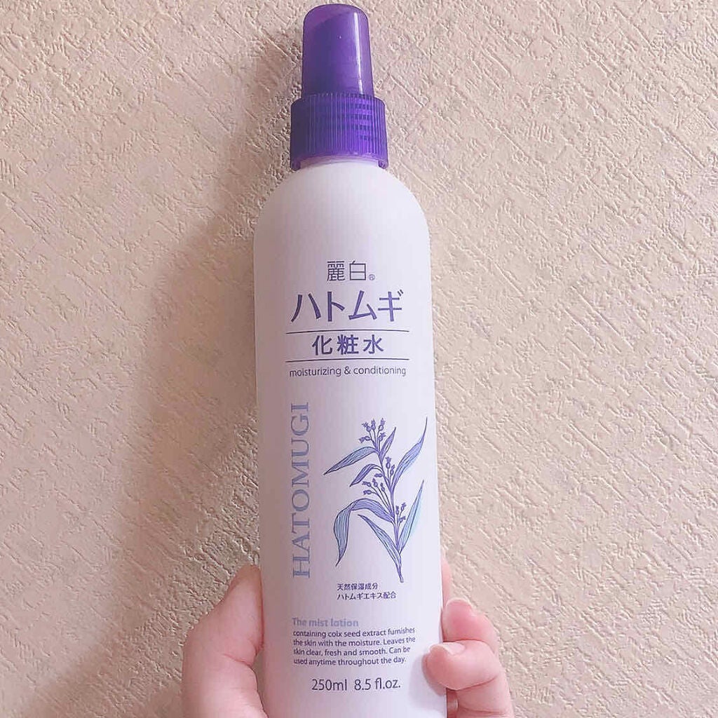 ハトムギ 化粧水 ミストタイプ|麗白の口コミ ハトムギ化粧水好き芸人の私が注目した By 🌺ともちゃちゃ🌺 混合肌20代後半 Lips