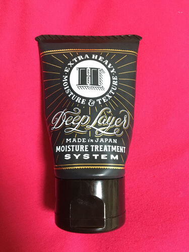 【試してみた】ディープレイヤー H／DeepLayer | LIPS