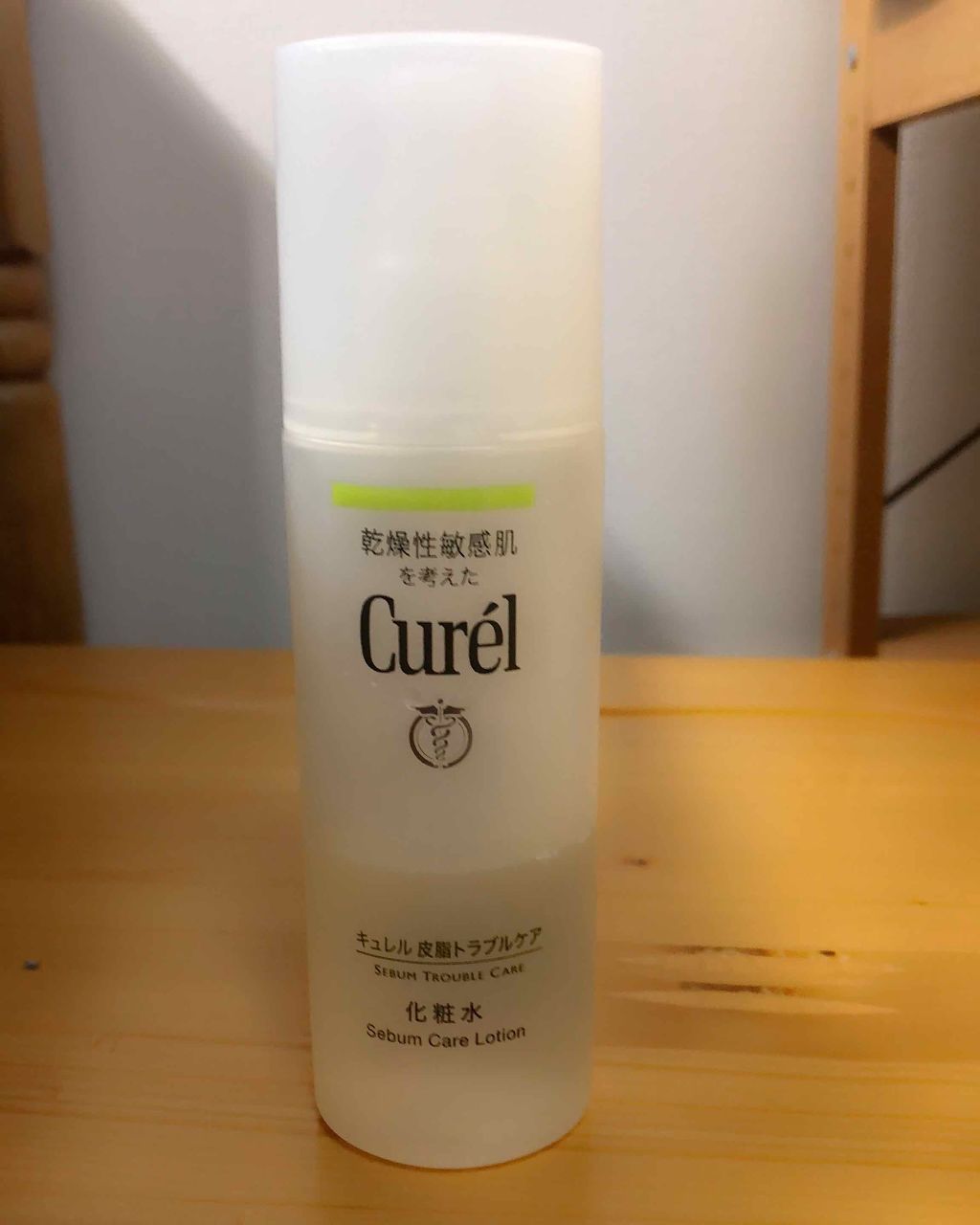 皮脂トラブルケア 化粧水|キュレルの口コミ Curelシリーズのさっぱりタイプの化粧水、皮脂トラブルケア By 華夜ちえり乾燥肌20代
