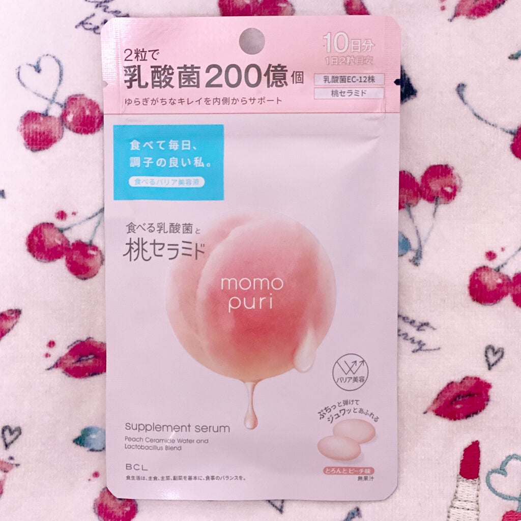 食べる潤い美容液|ももぷりの効果に関する口コミ ももぷり 食べる潤い美容液 By Midori敏感肌30代後半 Lips