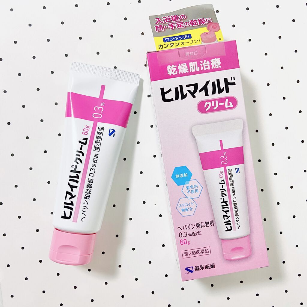 ヒルマイルドクリーム医薬品|健栄製薬の使い方を徹底解説 健栄製薬 ヒルマイルド クリーム By Michiru普通肌20代後半