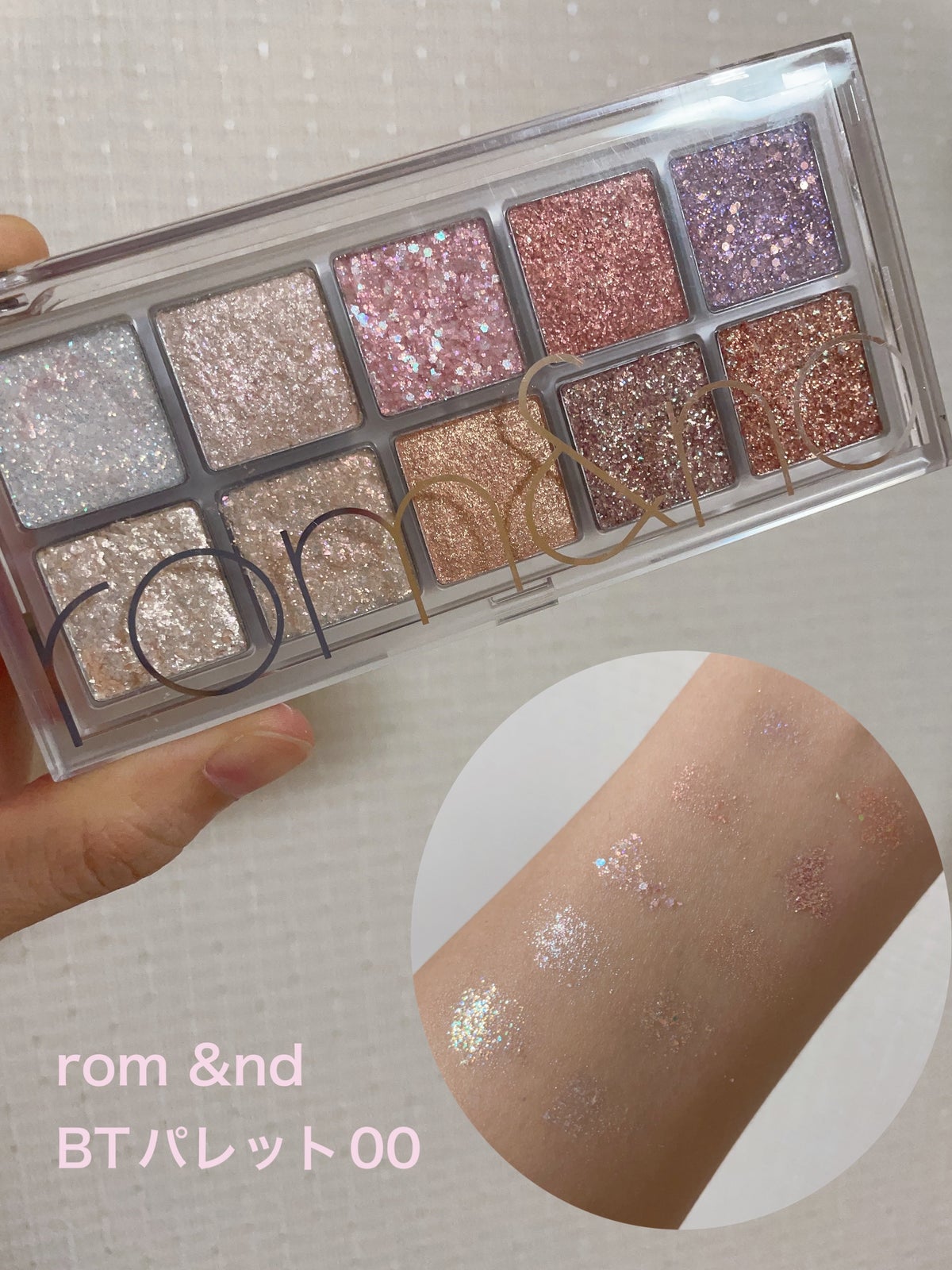 ベターザンパレット|romandndの口コミ ♡rom Andndベターザンパレット00♡ By わたあめ乾燥肌 Lips